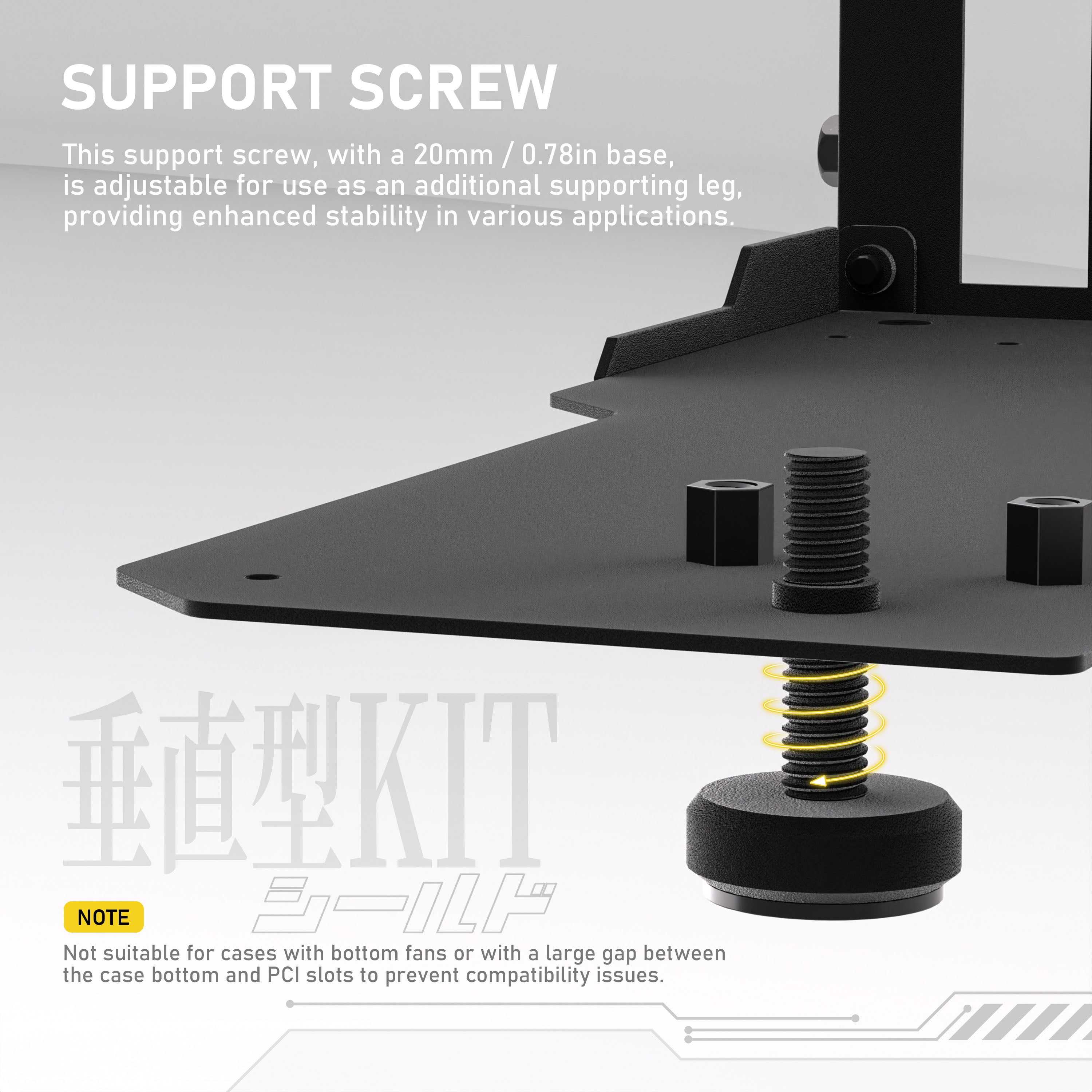 SHIELD ARGB Vertical GPU Mount – EZDIY-FAB